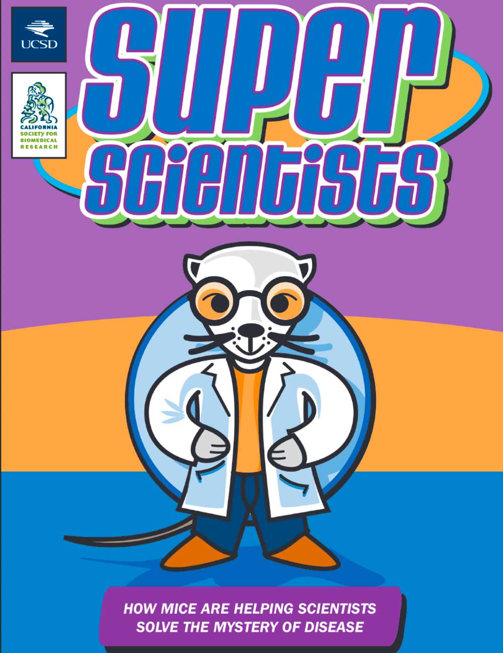 All Curriculum Materials